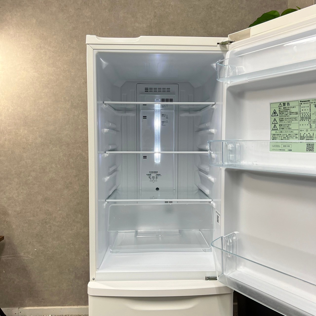 BAMBIの家電屋さん - 中古家電・一人暮らし用家電 - 大阪枚方市